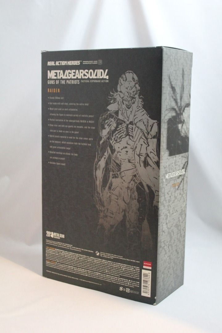 RAIDEN Metal Gear Solid 2 Snake Eater 1/6 MEDICOM Toys RAH Figure ...