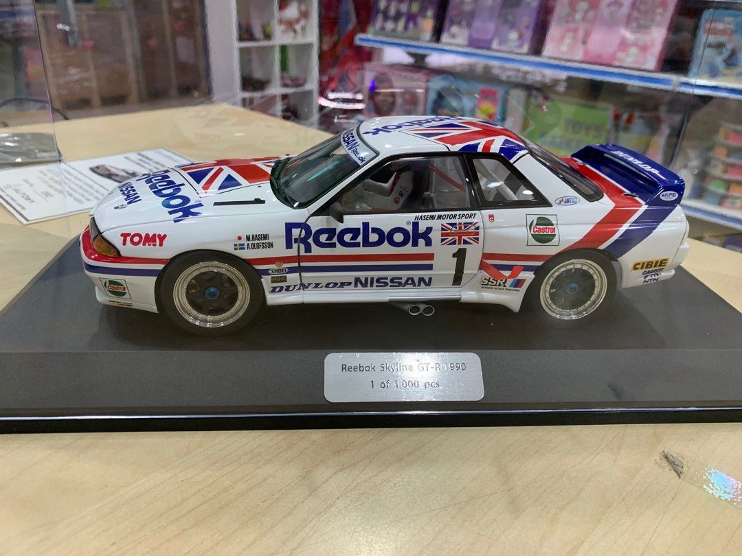 reebok skyline gtr 1990, Hobbies & Toys, Toys & Games on Carousell