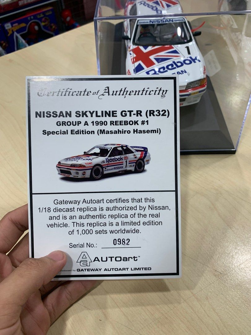 reebok skyline gtr 1990, Hobbies & Toys, Toys & Games on Carousell