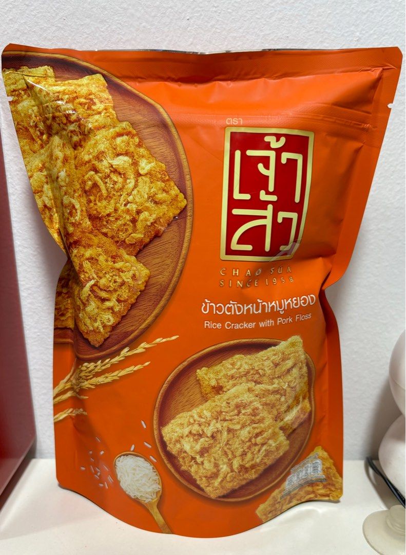 Thai Rice Cracker , Food & Drinks, Packaged & Instant Food on Carousell