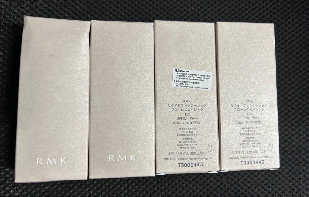 RMK 原美零瑕絲絹粉底液30ml (#102) 原價$420 現只需$200 旺角交收, 美容＆個人護理, 健康及美容 - 皮膚護理, 化妝品 - Carousell