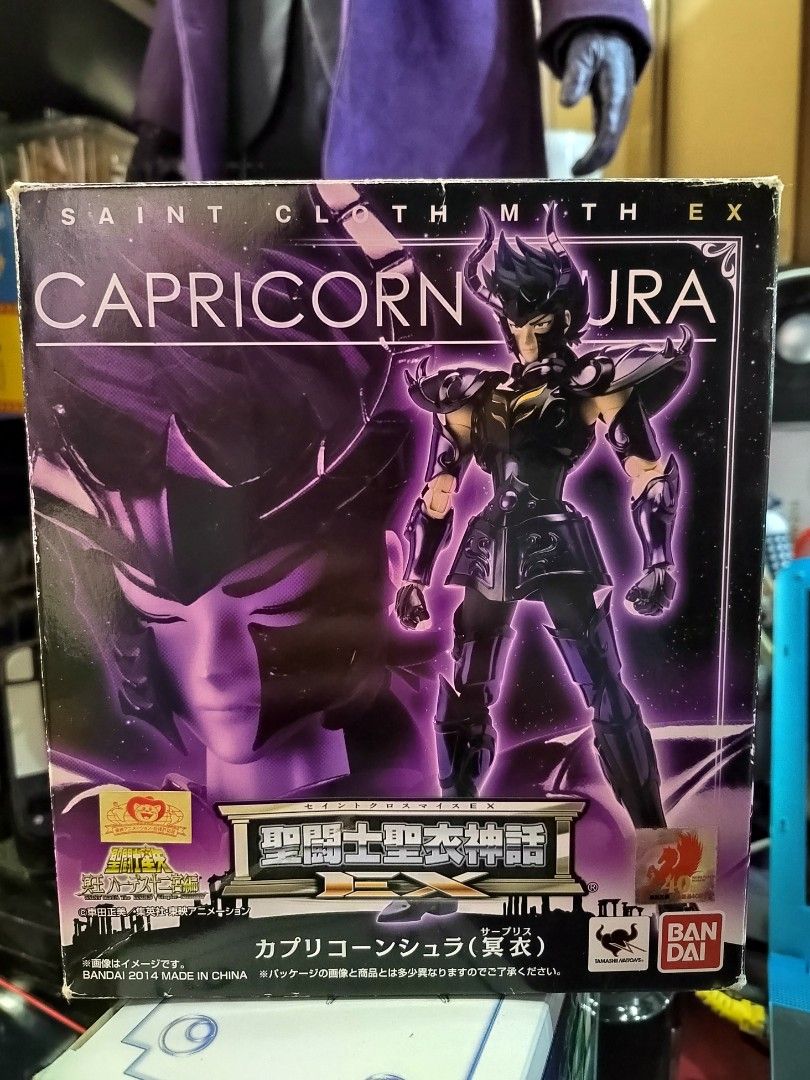 Saint Seiya Cloth Myth EX Capricorn Shura Surplice Premium Bandai lost ...