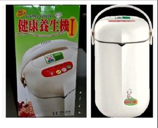 Herbal life nutrition blender, TV & Home Appliances, Kitchen Appliances ...