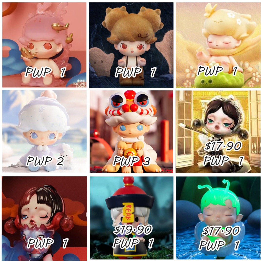 Sell [New] Dimoo Skullpanda Hacipupu Sweetbean Peach Riot Kubo ...