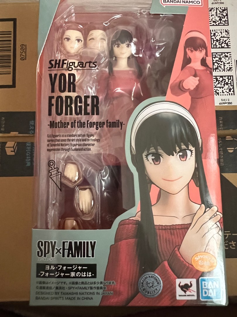 shf yor forger, Hobbies & Toys, Toys & Games on Carousell