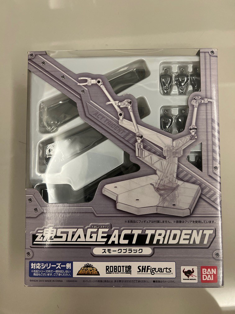 Stage Act Trident (Black Transparent), Hobbies & Toys, Stationery ...
