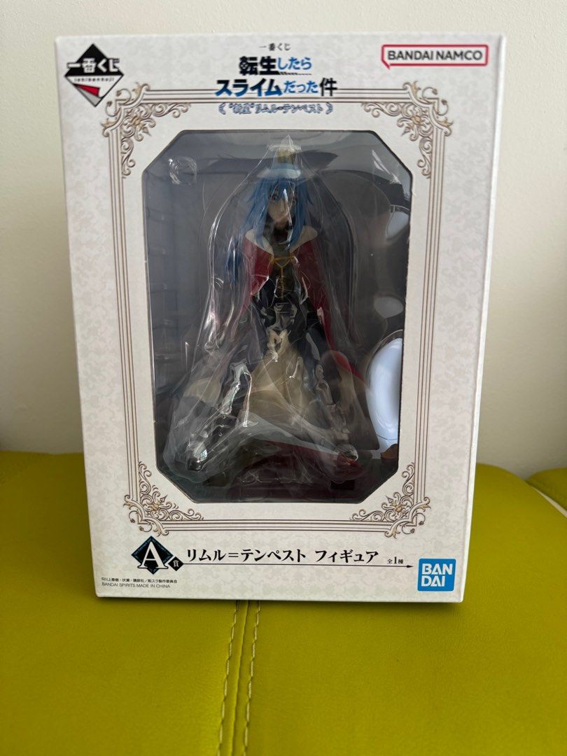 That Time I Reincarnated As A Slime - Rising Star Rimuru Tempest Prize ...