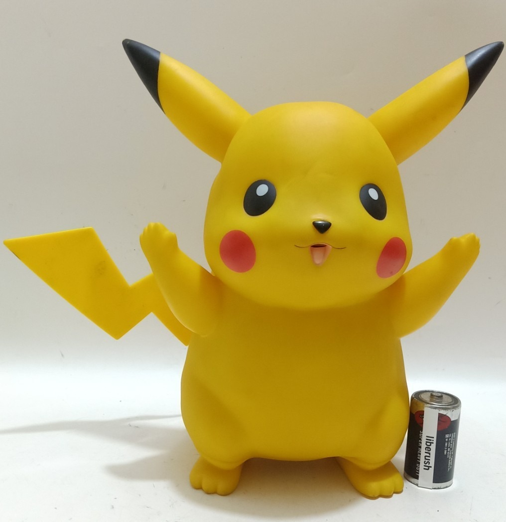 Vintage nintendo pokemon pikachu interactive big figure robot pikachu ...