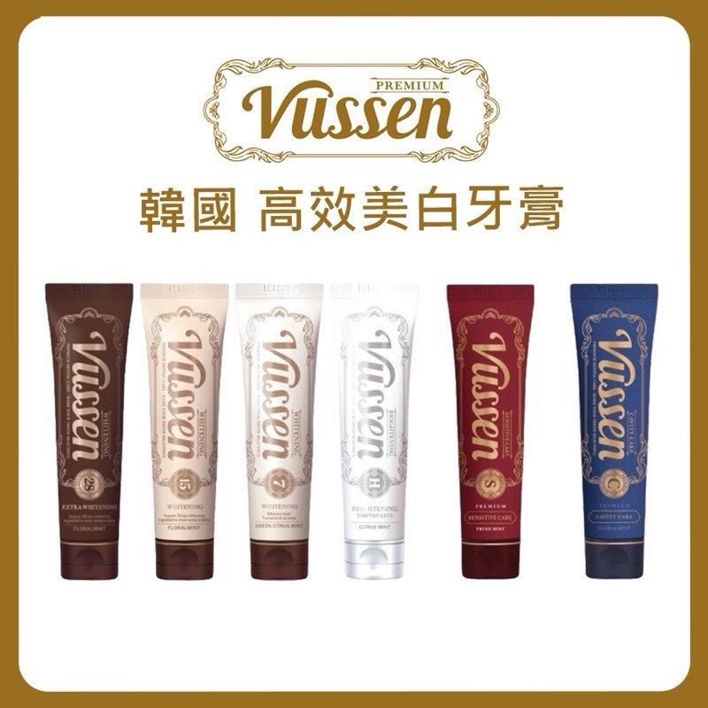 Vussen Osstem Pharm Premium Toothpaste Vussen 专业牙膏, Beauty & Personal Care, Oral Care on Carousell