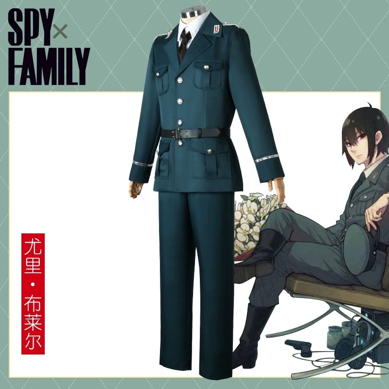 Yuri Forger Spy x Family Cosplay Costume NEW!, Women's Fashion, Coats ...