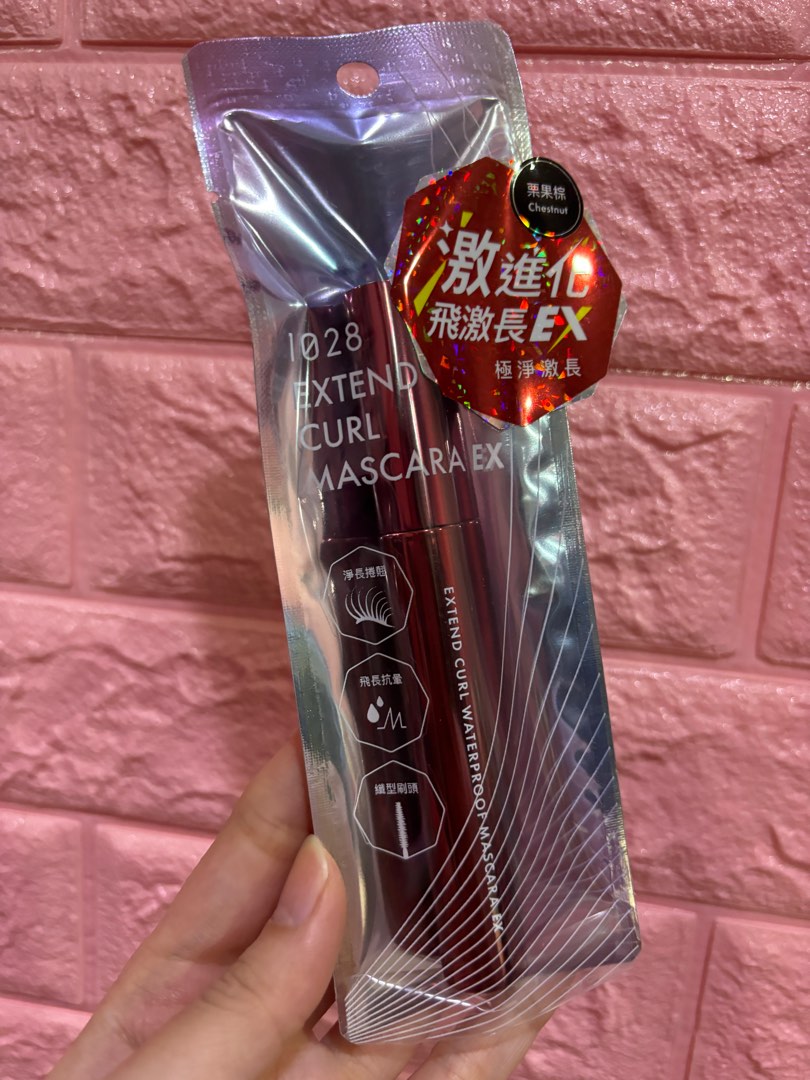 1028 飛激長瞬翹防水睫毛膏EX 栗果棕/靛暮黑, 香水、美妝、保養, 眼部彩妝、保養在旋轉拍賣