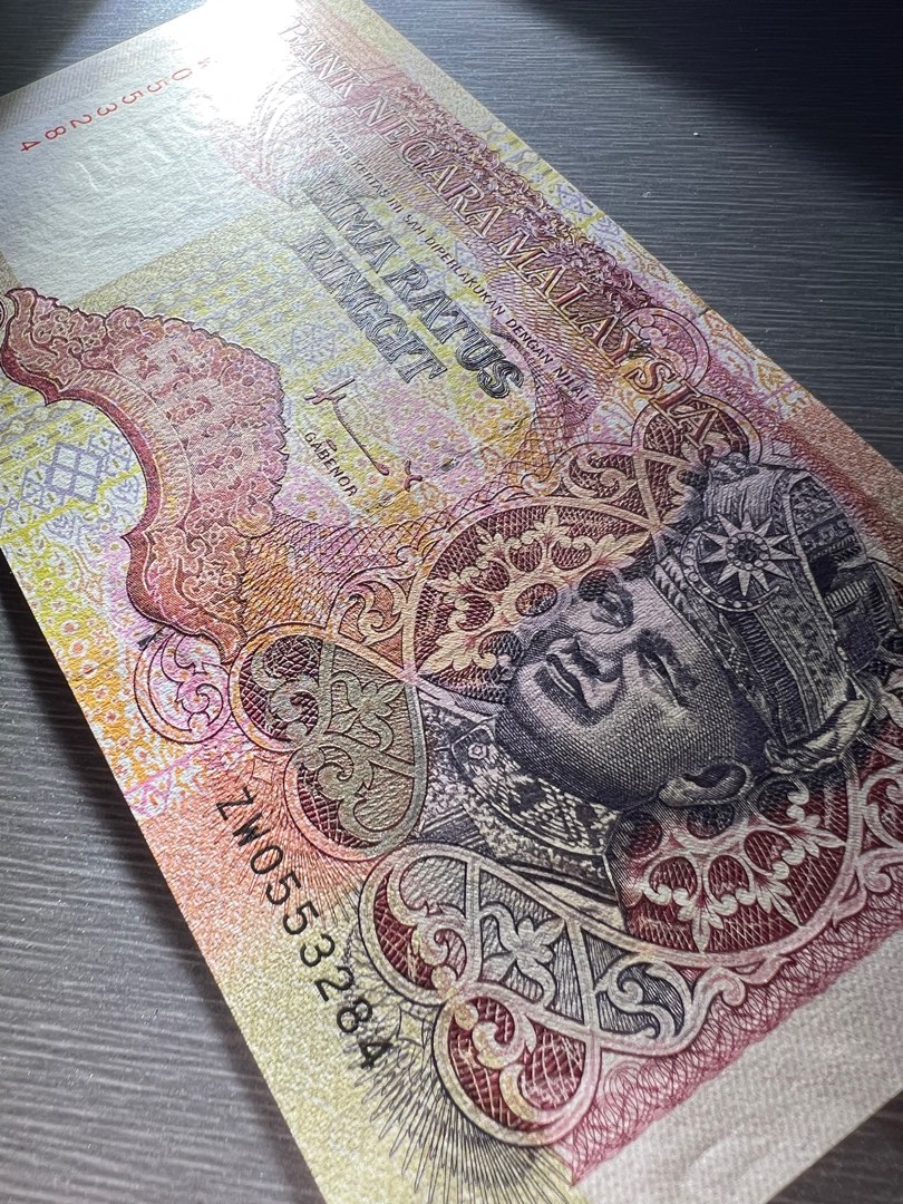 7th Series Rm 500 Ringgit Ahmad Don Original Uncirculated. 稀少第七版 令吉500块 ...
