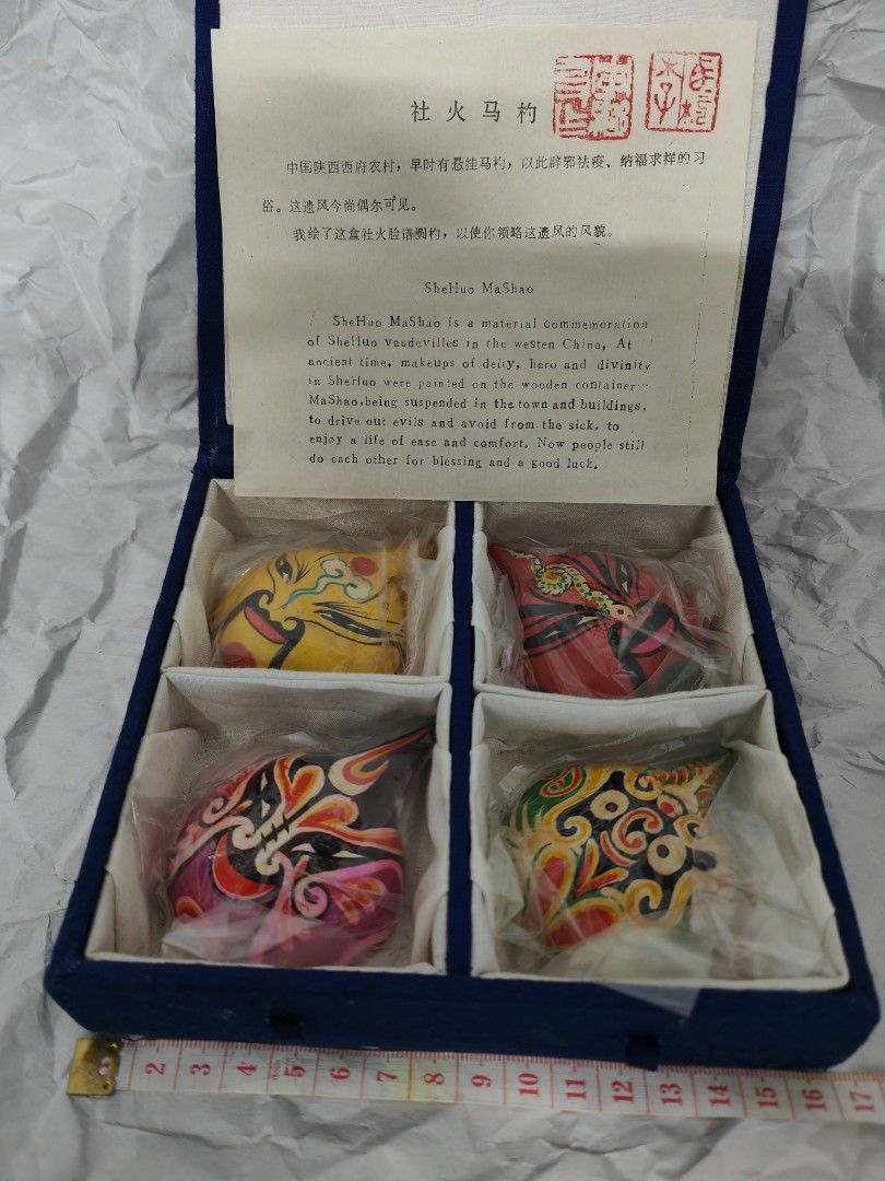 (社火马杓 脸谱) Miniature SheHuo MaShao face mask, Hobbies & Toys, Stationery ...