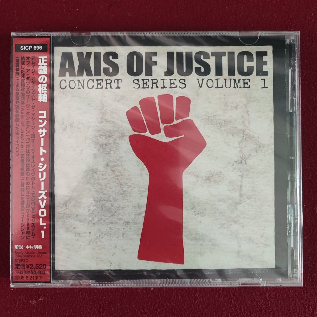 日本見本品頭版 Axis Of Justice: Concert Series - Volume 1 * Japan CD * 2002年 Sony Records 見本盤首版# 罕有全新未開 ...