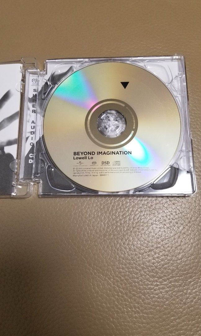 盧冠廷 BEYOND IMAGINATION SACD, 興趣及遊戲, 音樂、樂器 & 配件, 音樂與媒體 - CD 及 DVD ...
