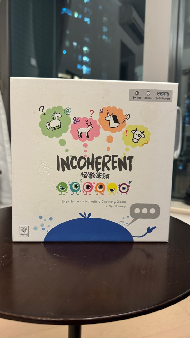 怪獸密語 Incoherent Board Game, 興趣及遊戲, 玩具 & 遊戲類 - Carousell