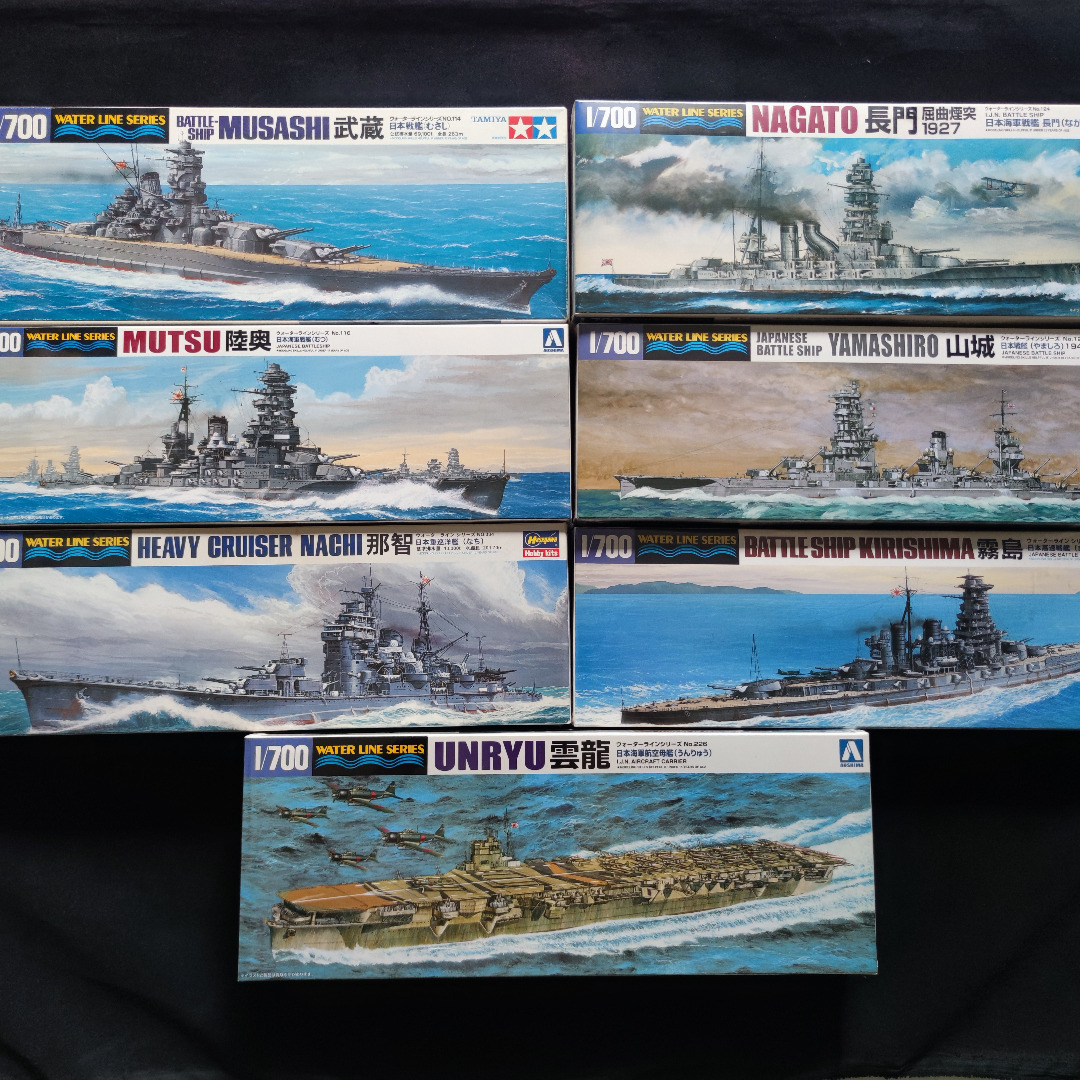 Aoshima Hasegawa tamiya 1/700 scale japanese navy battleship and ...