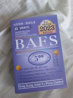 BAFS DSE 參考書, 興趣及遊戲, 書本 & 文具, 教科書 - Carousell