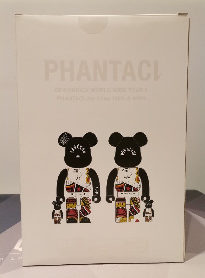 [Pre-Order] Bearbrick Jay Chou (周杰倫) PHANTACi (台北旗艦店) Shanghai ...