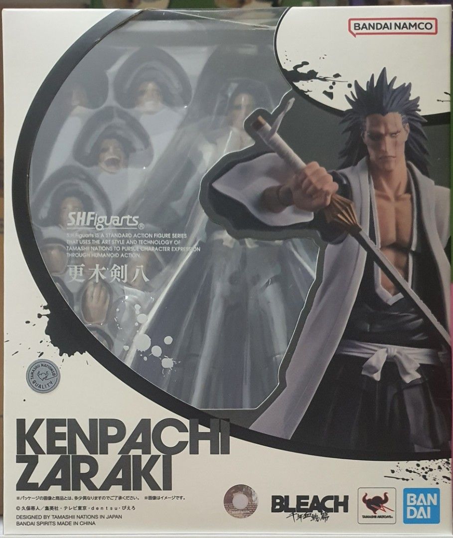 BLEACH : SH Figuarts SHF - Kenpachi Zaraki, Hobbies & Toys, Toys ...
