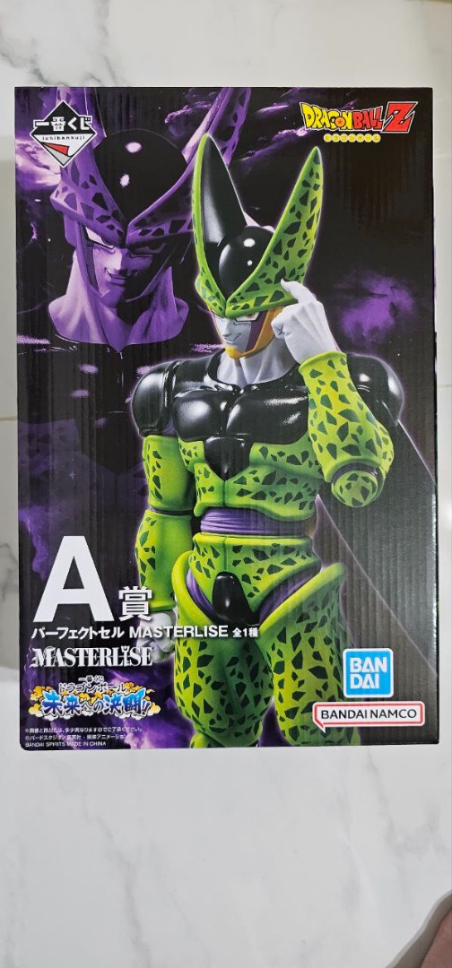 BNIB Dragon Ball Dueling to the Future - Prize A - Perfect Cell ...