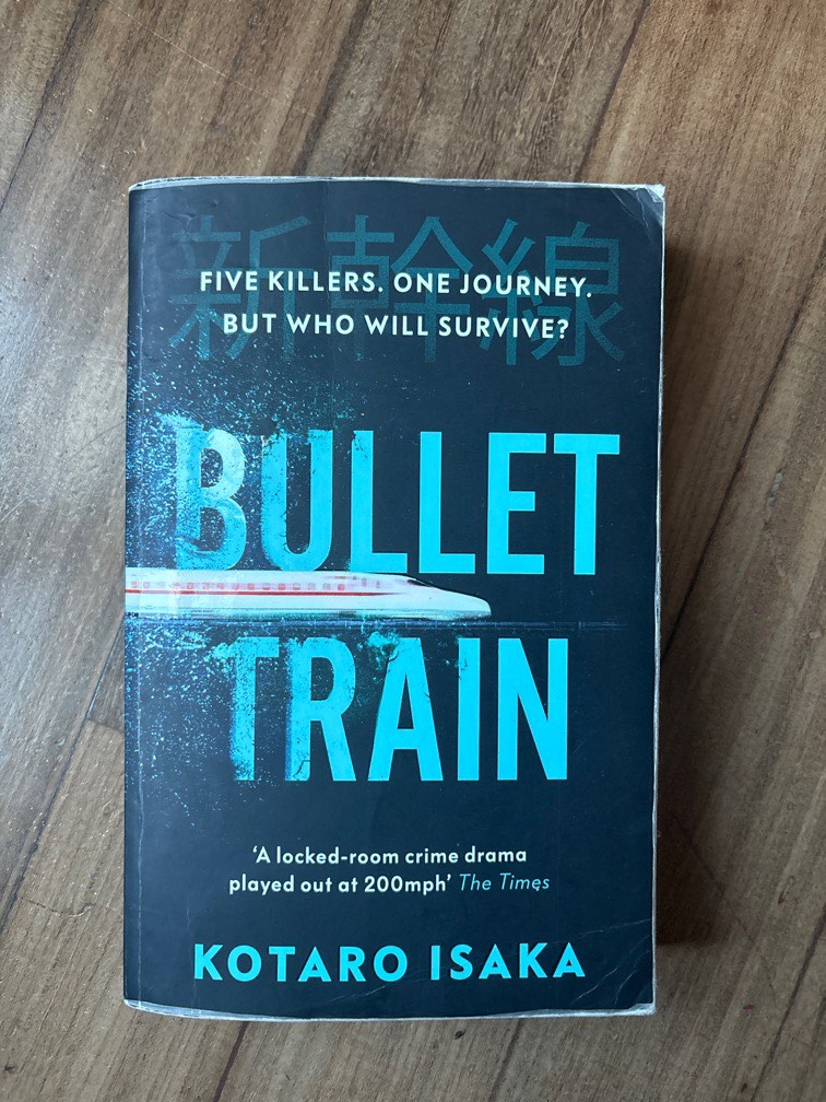 Bullet Train by Kotaro Isaka, Hobbies & Toys, Books & Magazines ...