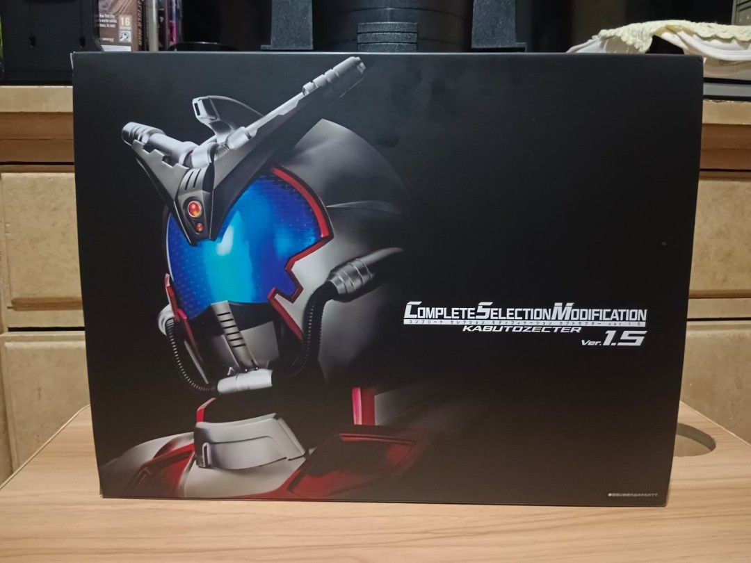 CSM Kabuto Zecter Kamen Rider Kabuto Masked Rider Bandai Complete ...