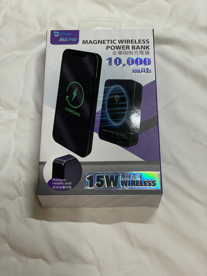 DigiMomo 1萬mAh 無線金屬磁吸充電器, 手提電話, 電話及其他裝置配件, 電池及充電器 - Carousell