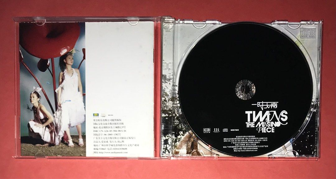 HK TWINS 雙生兒 - THE MISSING PIECE 一時無兩 CD, Hobbies & Toys, Music & Media, CDs & DVDs on Carousell