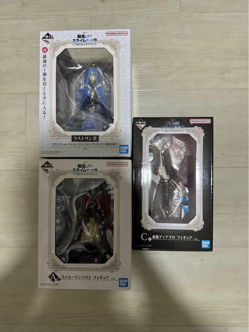 Ichiban Kuji - That Time I Reincarnated As A Slime - Rising Star Rimuru ...