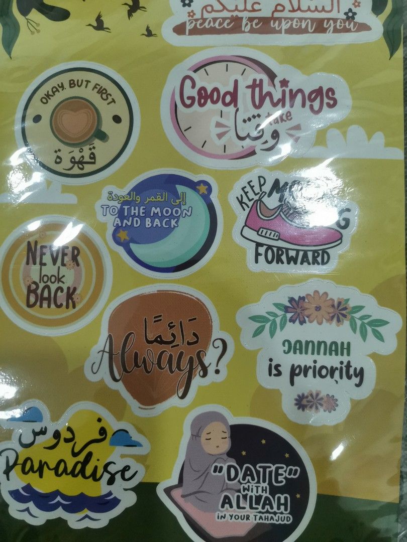 Islamic Stickers, Everything Else, Others on Carousell