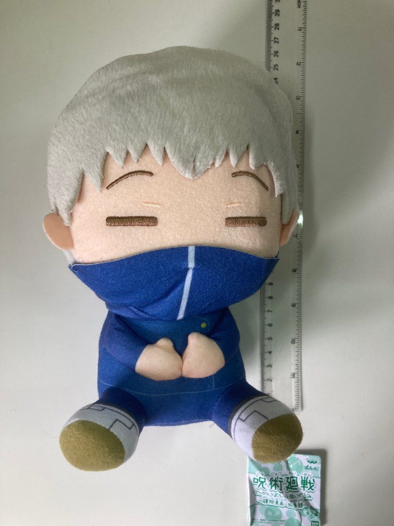Jujutsu Kaisen Toge Inumaki Plush Banpresto, Hobbies & Toys, Toys ...