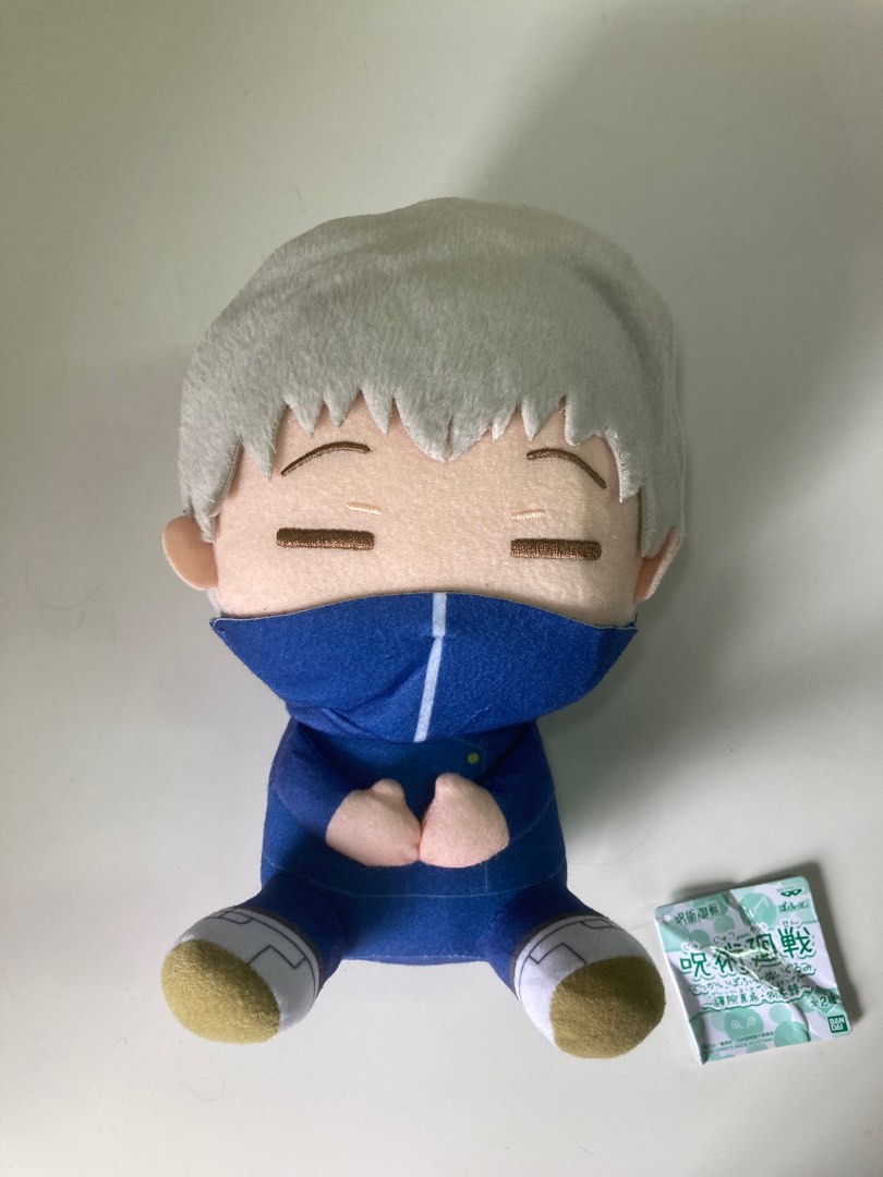 Jujutsu Kaisen Toge Inumaki Plush Banpresto, Hobbies & Toys, Toys ...