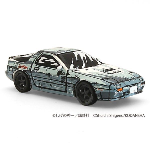 Kyosho 1/64 Initial D Manga Style Painting 3 Car Set on Carousell