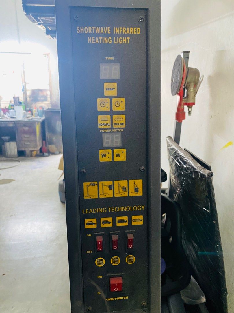 Lampu infra red, Everything Else, Others on Carousell