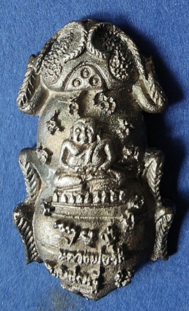 LP Jue, King of Wasp amulet, Hobbies & Toys, Memorabilia & Collectibles ...