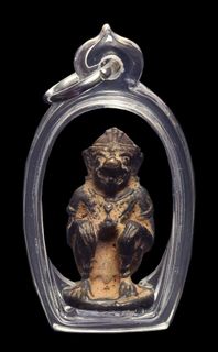157-. LP Moon Hanuman, Hobbies & Toys, Memorabilia & Collectibles ...