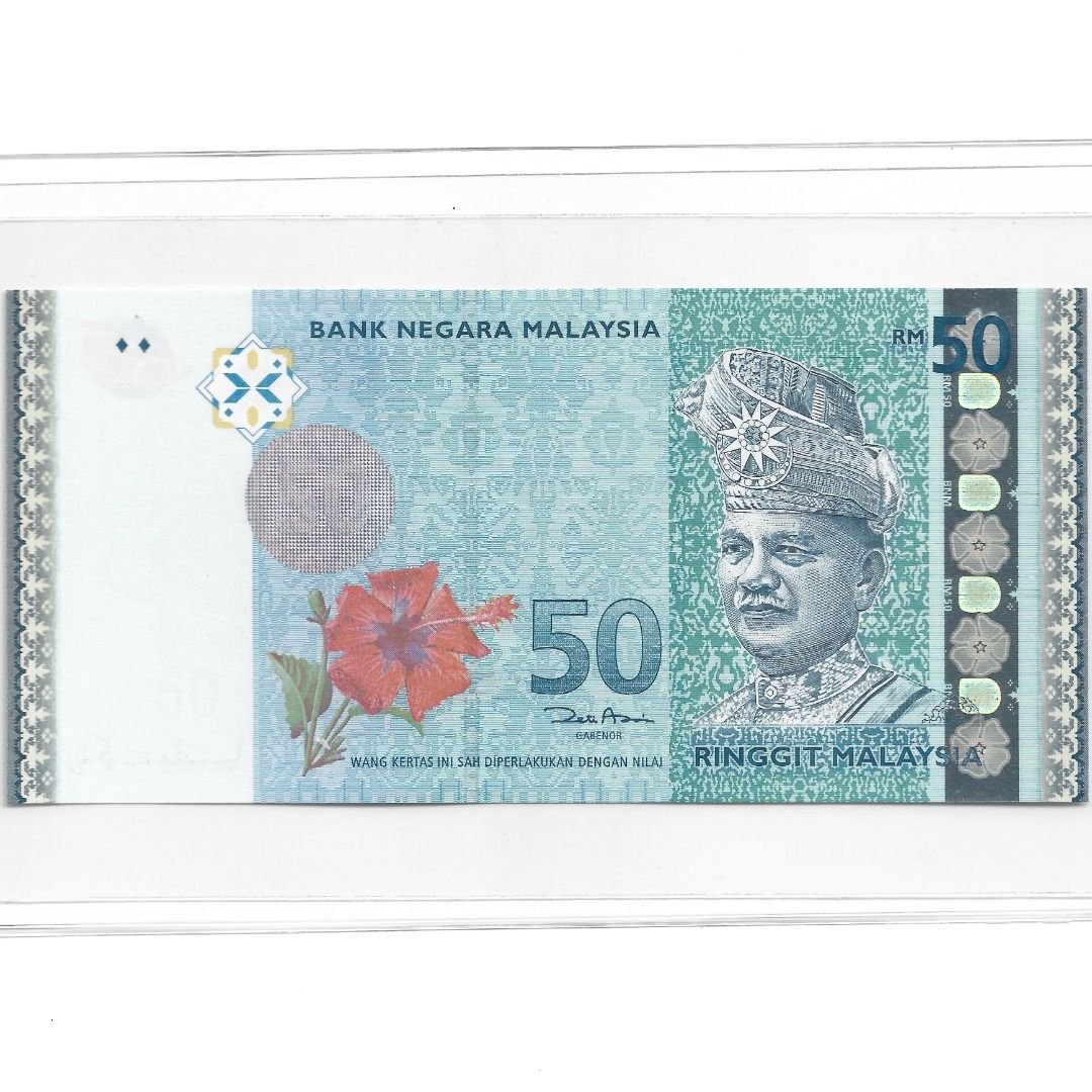 Malaysia UNC RM50 Zeti Replacement ZA 50th Anniversary Independence ...