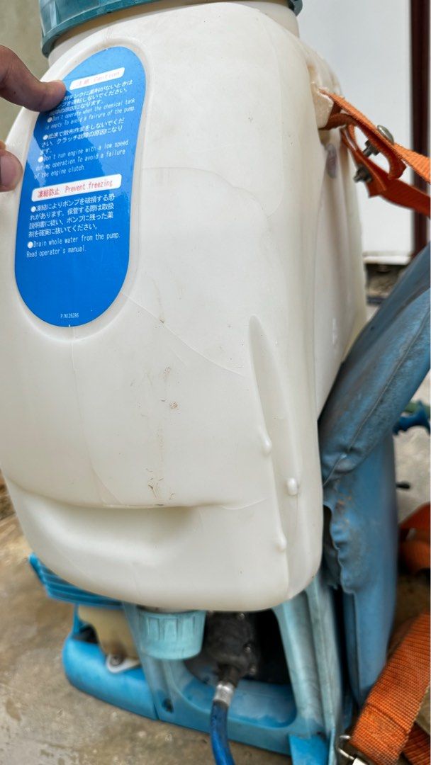 Maruyama Backpack Power Sprayer MS0735W, Furniture & Home Living ...