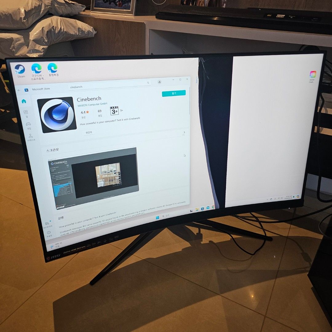 MSI Optix G32 Series 32 inch monitor 32" monitor 1500R curved 165hz 1ms ...