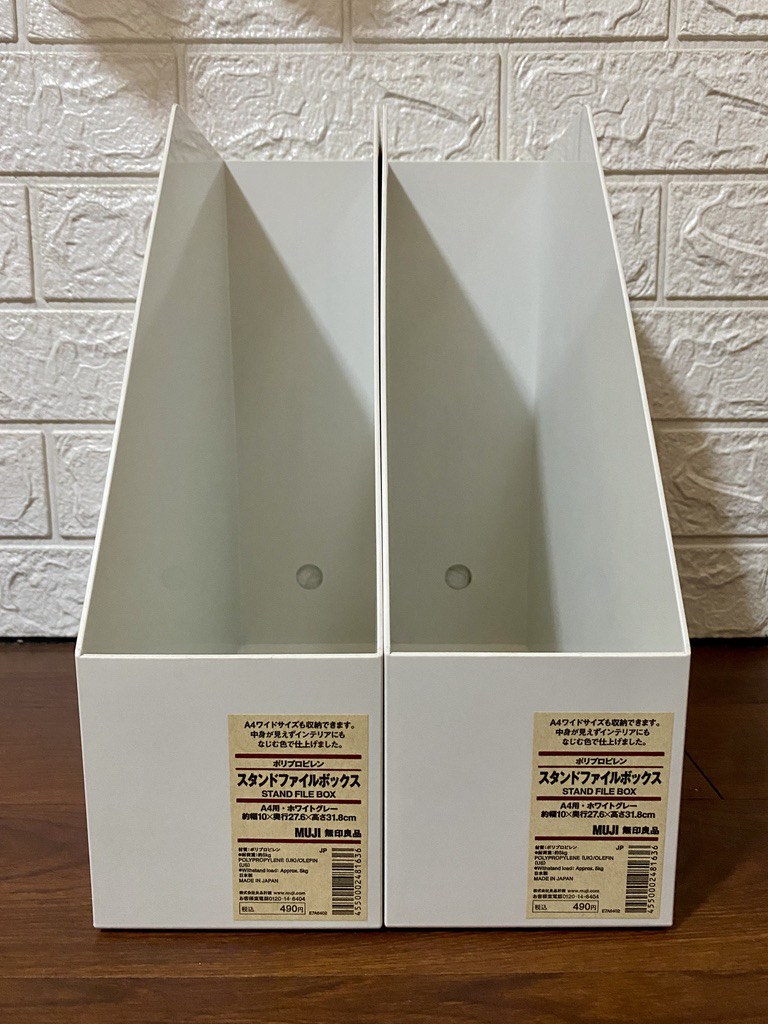 MUJI Vertical File Box, Hobbies & Toys, Stationary & Craft, Stationery ...