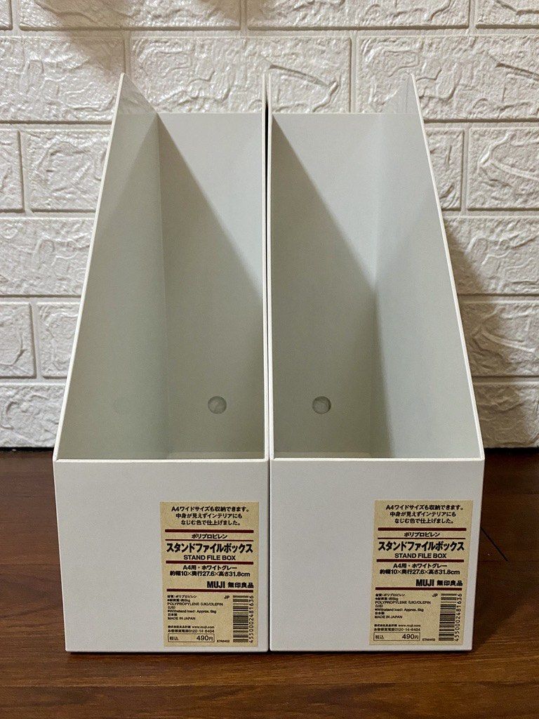 MUJI Vertical File Box, Hobbies & Toys, Stationary & Craft, Stationery ...