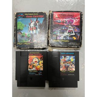 Vintage 80s 1983 Nintendo Famicom HVC-002 (Family Computer) Made in ...