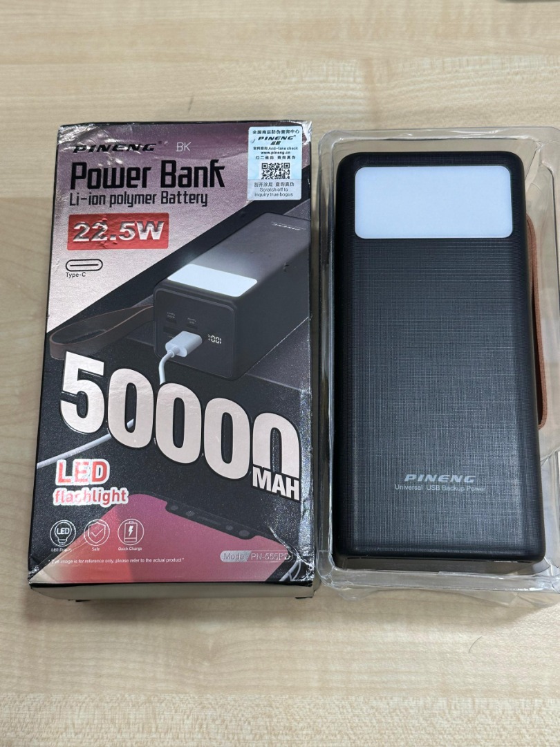 Pineng PN555PD 50000mAh Powerbank - Black, Mobile Phones & Gadgets ...