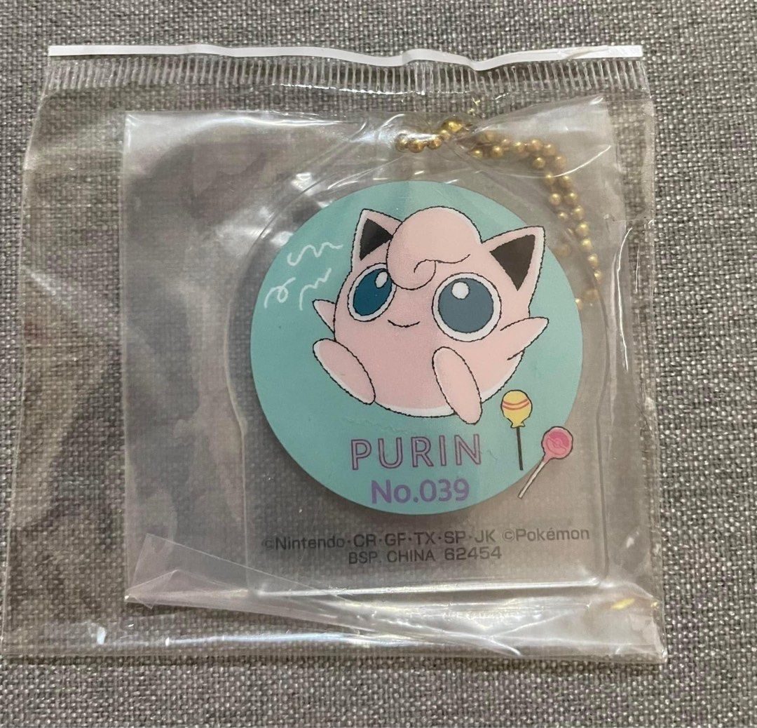 Pokemon keychains, Hobbies & Toys, Toys & Games on Carousell
