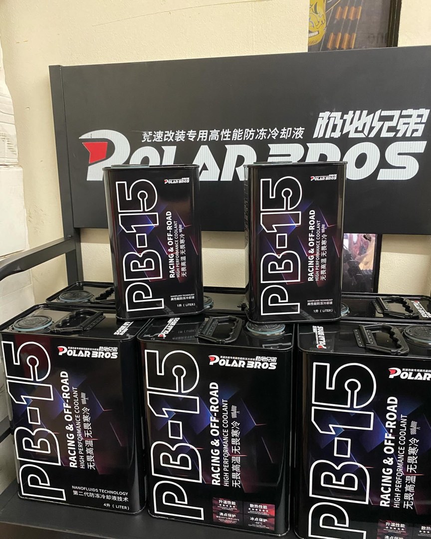 POLAR BROS PB-15 RACING COOLANT, Motorcycles, Motorcycle Accessories on Carousell