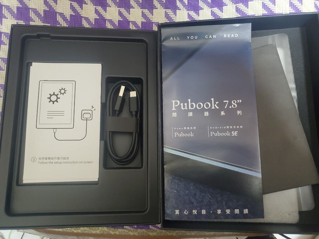Pubu Pubook SE 7.8吋電子閱讀器｜開放式系統, 手機及配件, 電子書閱讀器在旋轉拍賣