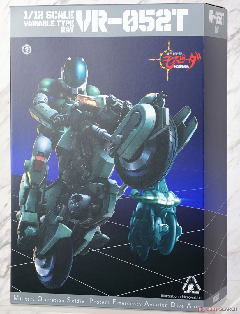 Riobot Genesis Climber MOSPEADA - 1/12 VR-052T Mospeada Ray, Hobbies ...