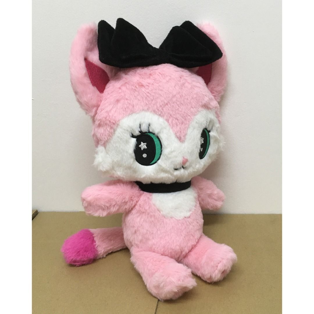 Sanrio Characters - Beatcats "Mia (ミア)" Plush Toy by SEGA Japan / 40cm ...
