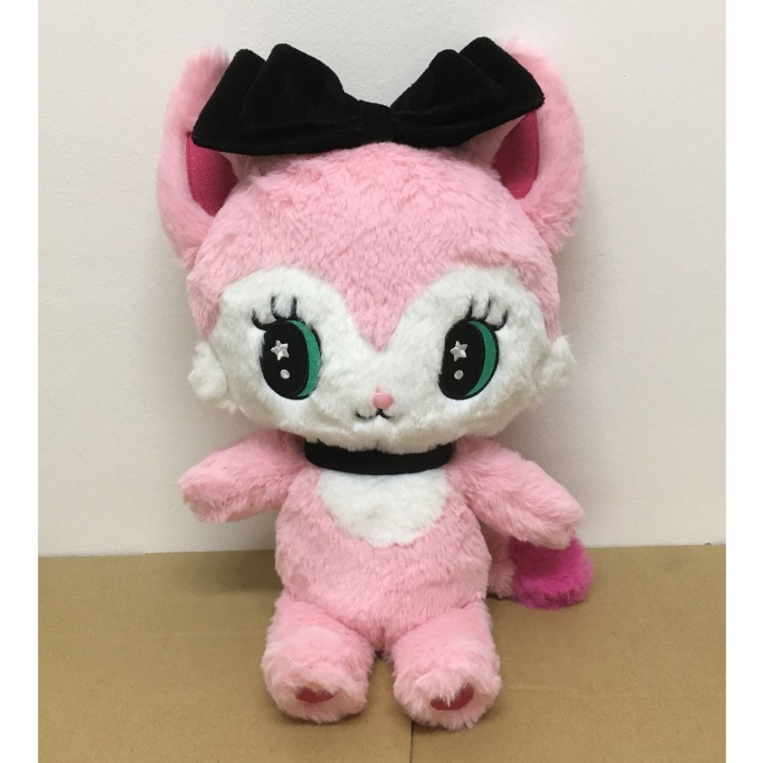 Sanrio Characters - Beatcats "Mia (ミア)" Plush Toy by SEGA Japan / 40cm ...